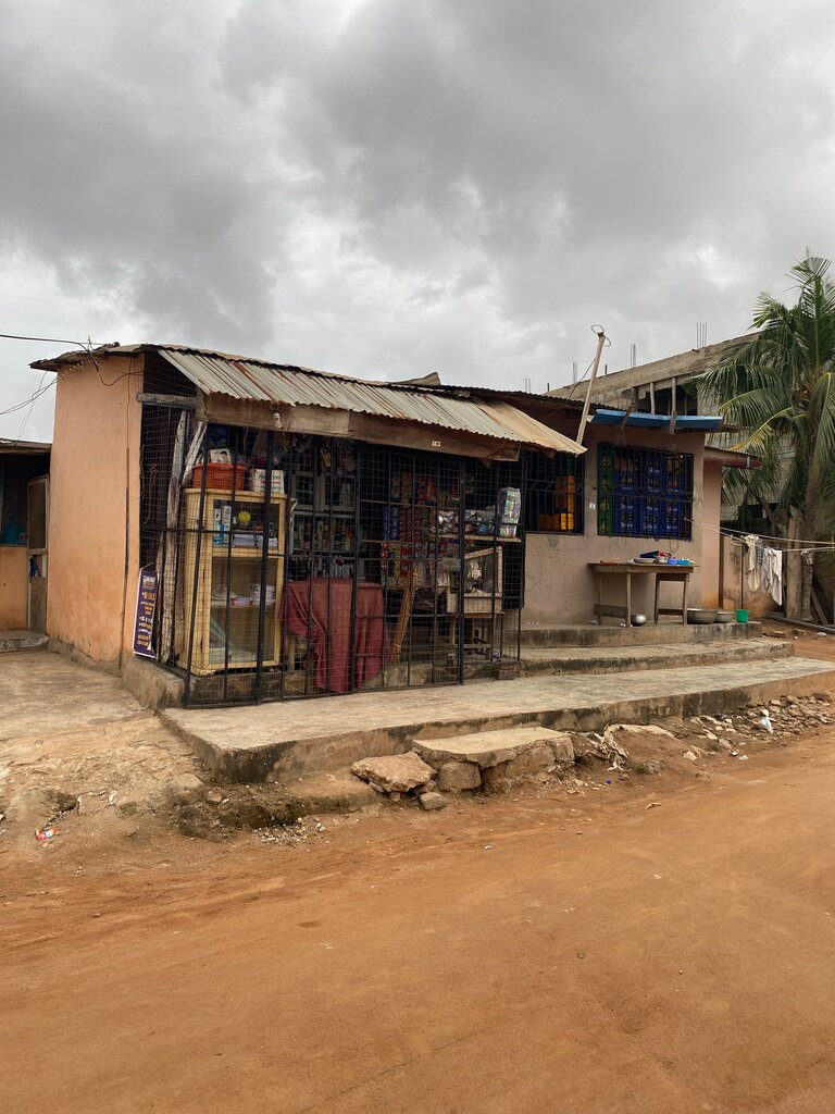 Yiyecek otomatı Sun Rise Store, Dünya, foto