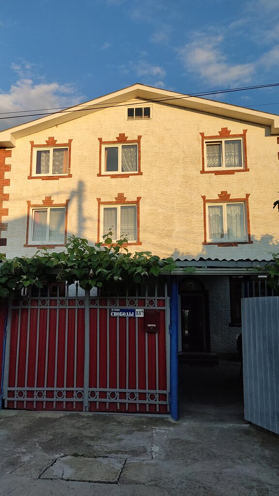 Otel Гостевой дом у Дениса, Soçi, foto