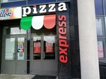 Express pizza (Dziarzhynskaga Avenue No:115), pizzacılar  Minsk'ten