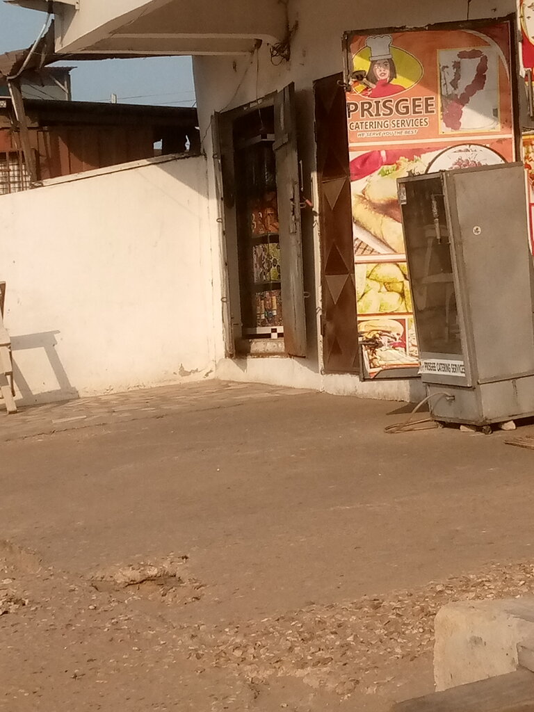 Giyim mağazası African prints, Akra, foto