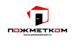 Pozhmetcom (2nd Krasnodarskaya Street No:104/6), yangın önleyici sistemler  Rostov‑na‑Donu'dan