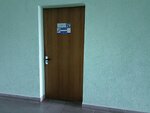 Белэнергоснабкомплект, производственная база (1st Mantazhnikaw Lane No:8), enerji firmaları  Minsk'ten
