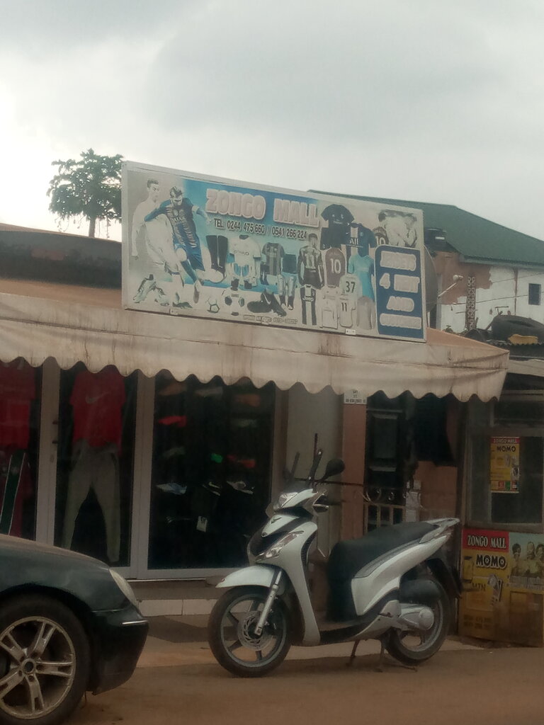 Giyim mağazası Zongo Mall, Dünya, foto