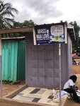 Mhiss Naa Love (Greater Accra Region, Ledzokuku-Krowor Municipal, Teshie, Teshie), boya ve cila malzemeleri üretim ve satış yerleri  Dünya'dan