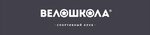 Bego-Velo-Klub Malenkiye zvezdy (Revolyutsionnaya Street No:9), spor kulüpleri  Tolyatti'den (Togliatti'den)