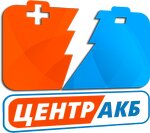 Center Akb (50 Let SSSR Street No:52, Ufa), akümülatör ve şarj cihazları  Ufa'dan