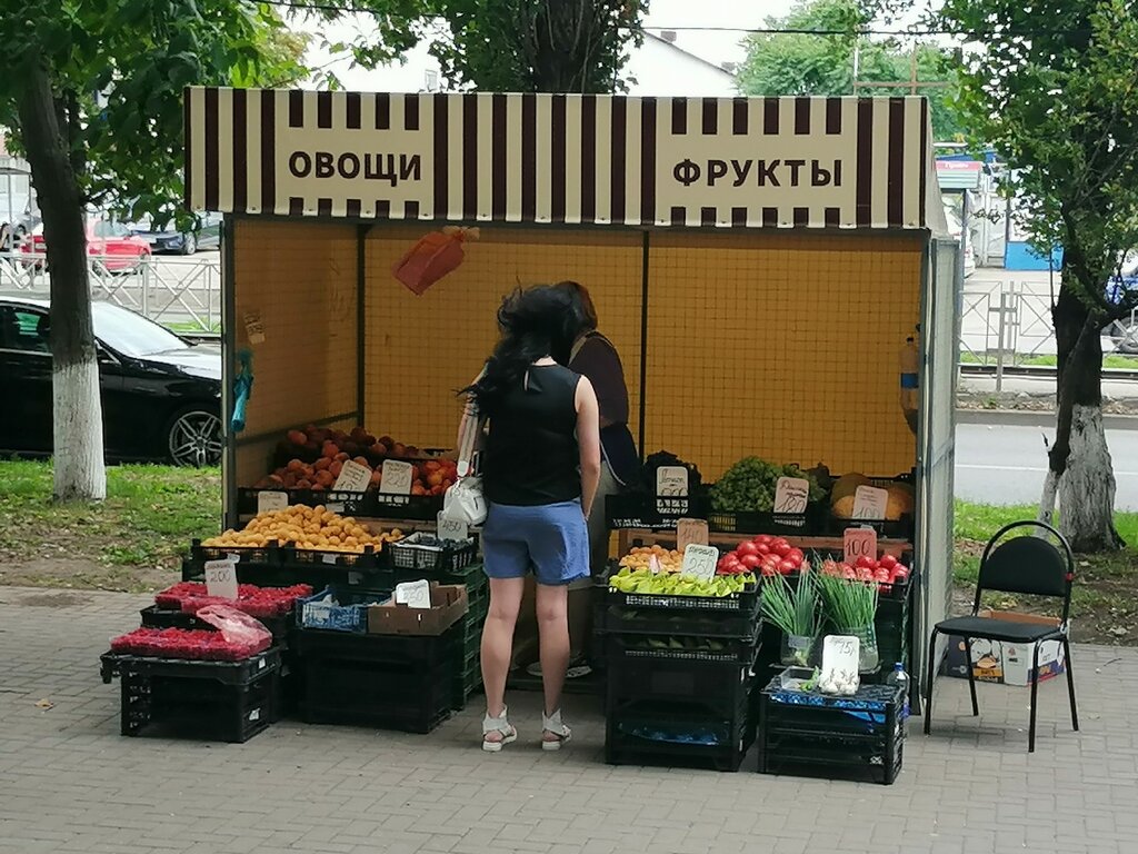Manavlar Овощи и фрукты, Krasnodar, foto