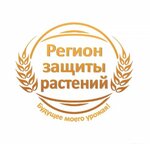 Region Zashity Rastenii (ulitsa imeni Ye.I. Pugachyova No:147/151), tohum üretimi  Saratov'dan