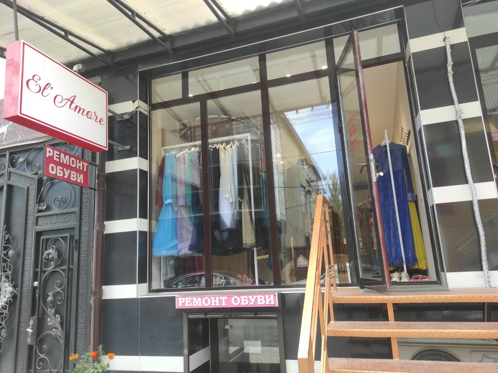 Giyim mağazası El Amore, Makhachkala, foto