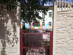 Detsky sad № 68 (Krasnopresnenskaya ulitsa No:38), anaokulları  Krasnoyarsk'tan
