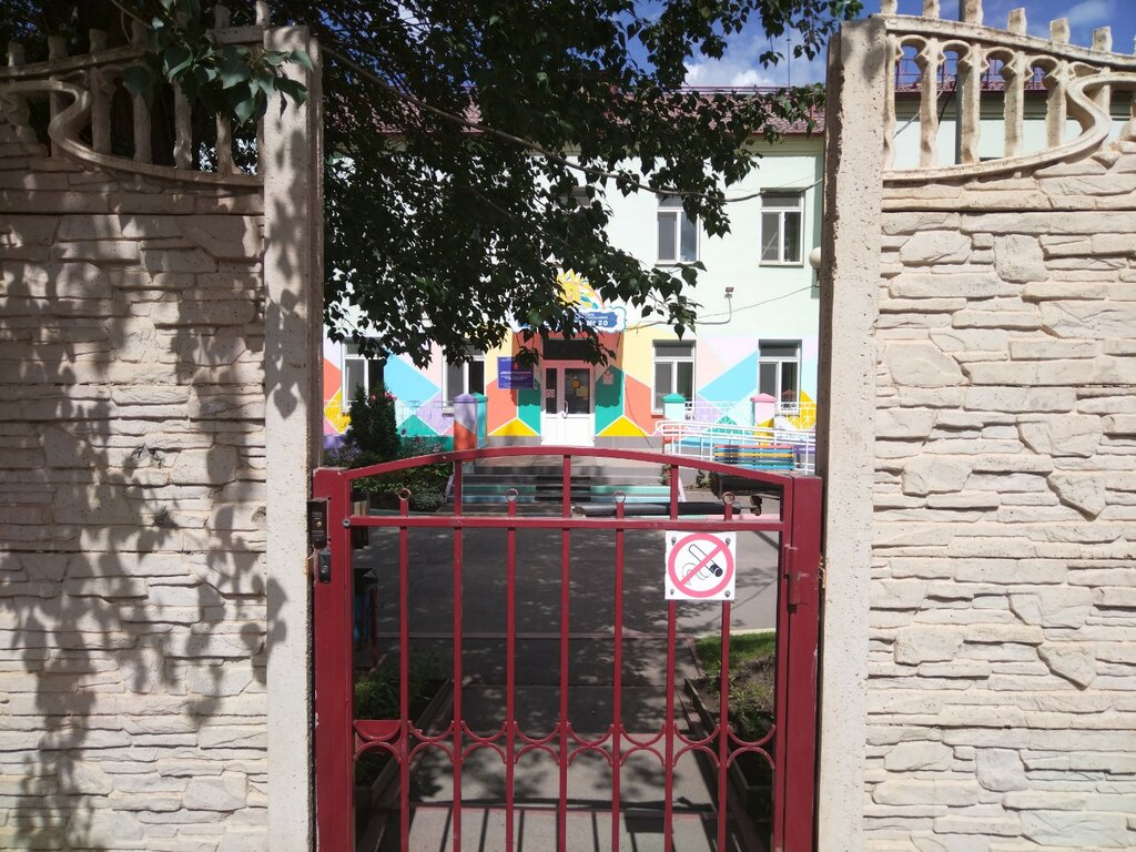 Anaokulları Detsky sad № 68, Krasnoyarsk, foto