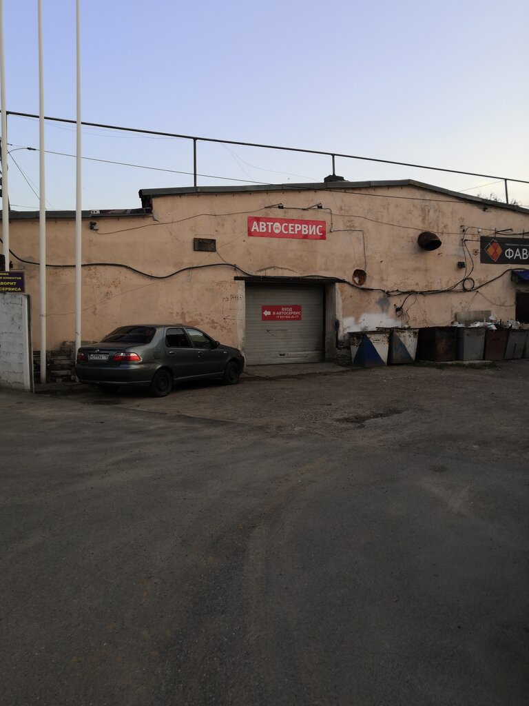 Otomobil servisi Garage116, Kazan, foto