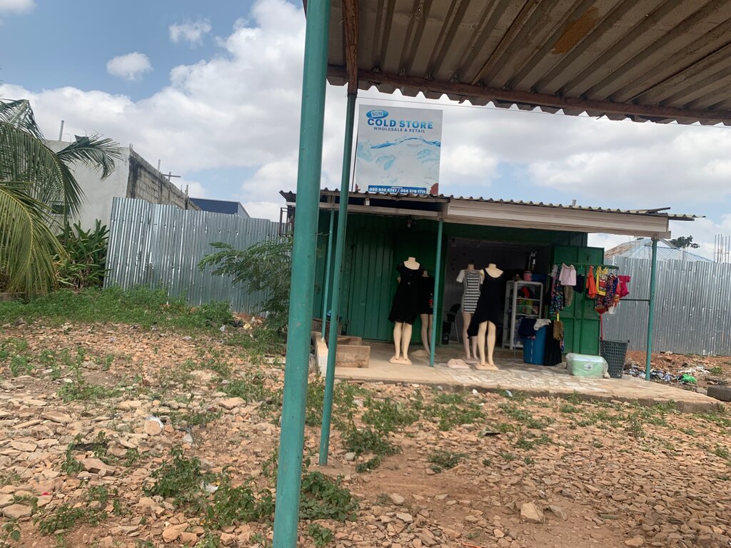 Soğuk hava tesisi Bdn Cold Store, Dünya, foto