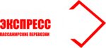 Солнечный Экспресс (ulitsa Stroiteley No:12, rabochiy posyolok Solnechny), otobüs taşımacılığı  Habarovski krayından