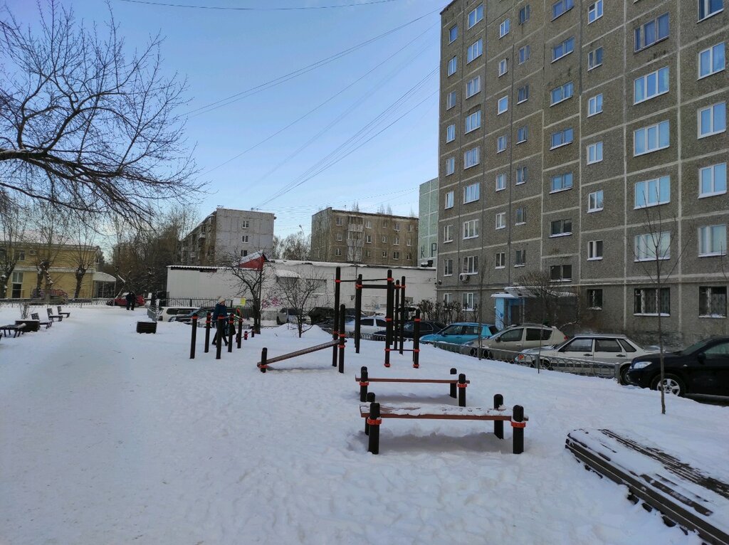 Spor alanı Спортивная площадка, Yekaterinburg, foto