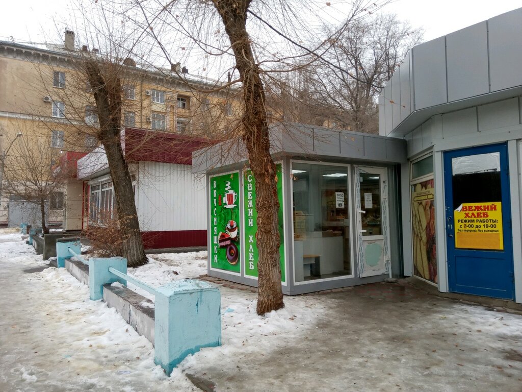 Ekmek fırını Pekarnya teply khlebushek, Volgograd, foto