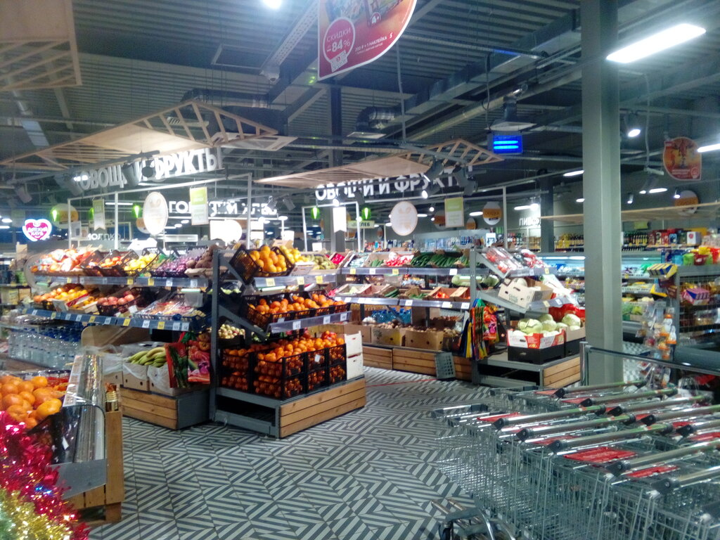 Süpermarket Pyatyorochka, Rzhev, foto