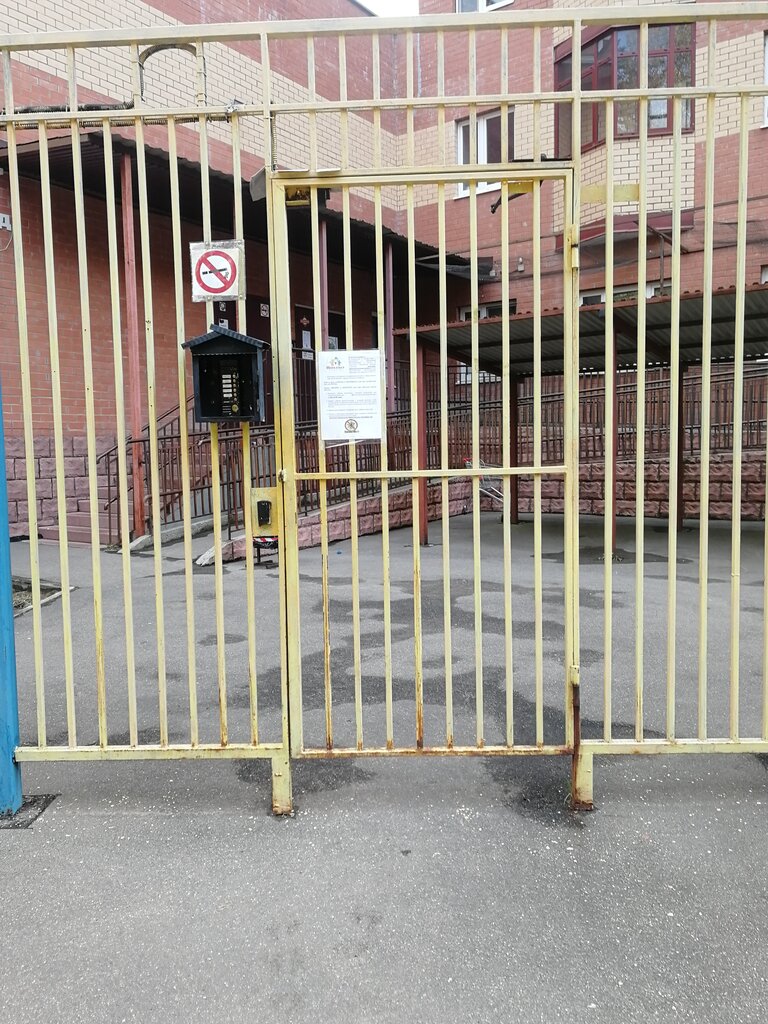 Anaokulları Детский сад Интеллект, Moskova ve Moskovskaya oblastı, foto