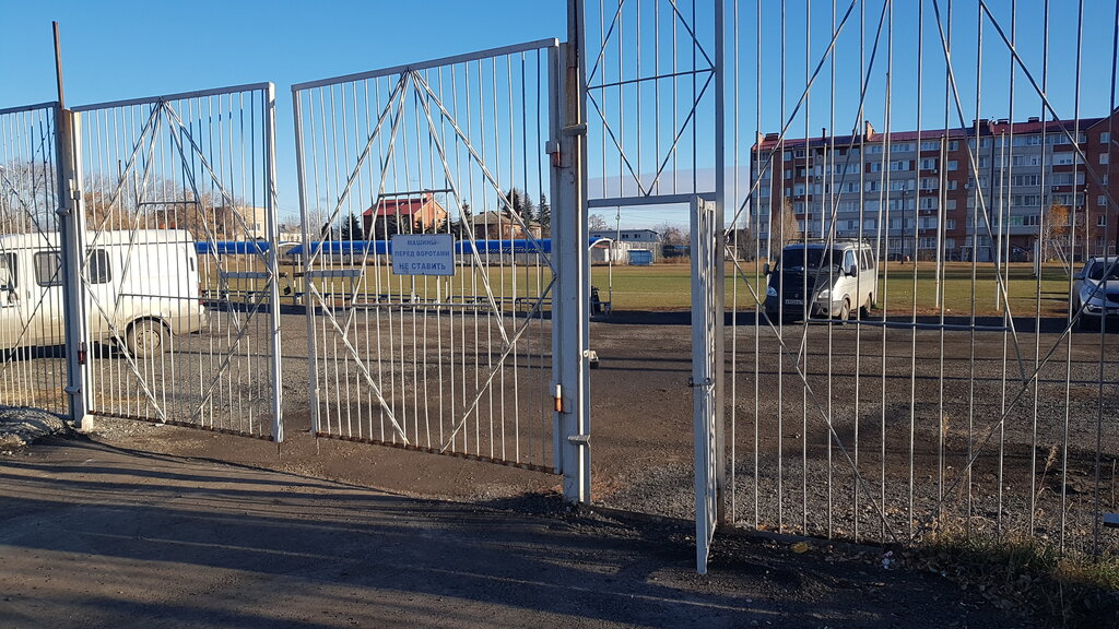 Stadyum Волжские зори, Samarskaya oblastı, foto