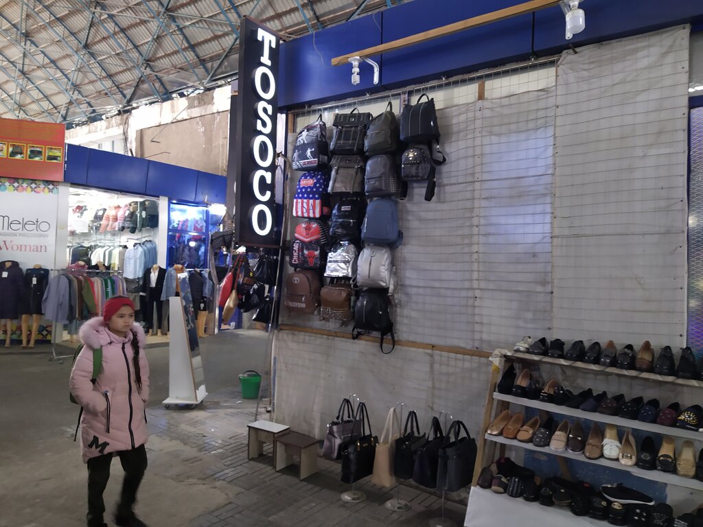 Çanta ve valiz mağazaları Khadzhayev Ya. N., Taşkent, foto