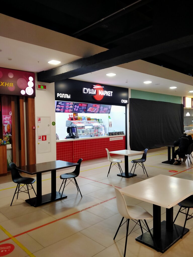 Suşi restoranı Sushi-Market, Kovrov, foto