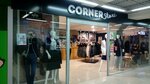 Corner Store (ulitsa Gertsena No:6), giyim mağazası  Magnitogorsk'tan