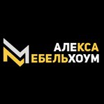 АлексаМебельХоум (Uruckaja Street No:25А), özel mobilya yapımı  Minsk'ten