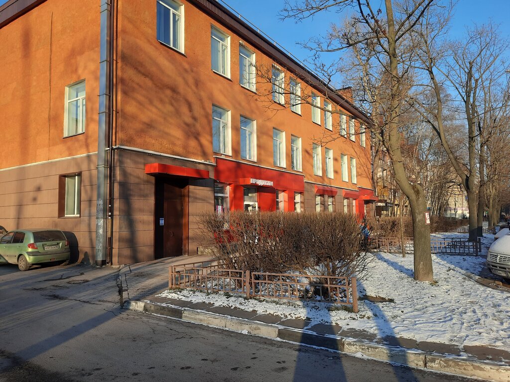 Eğitim merkezleri Startlab, Mytişçi, foto