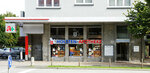 Holsten-Apotheke (Holtenauer Straße No:114), eczaneler  Kiel'den