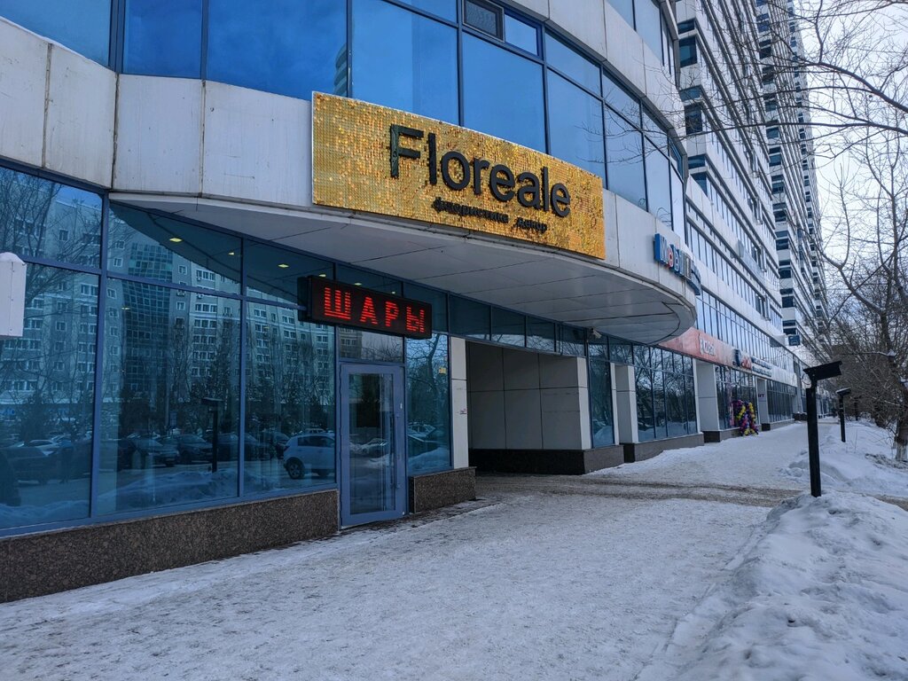 Otomobil servisi Avtokomfort. kz, Astana, foto
