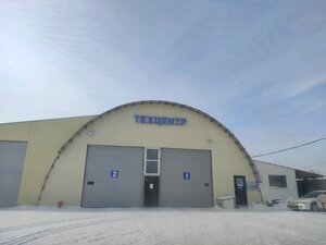 Ив-ЕкаСервис (Bakhchivandzhi Street No:2А/6), otomobil servisi  Yekaterinburg'dan