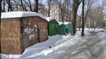 Труд (Rostovskaya Street No:28), garajlar  Ulyanovsk'tan