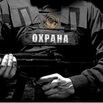 ЧОО Щит-св (Privokzalnaya ulitsa No:15Б), güvenlik ve alarm sistemleri  Kirjaç'tan