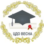 Vesna (Romashek Street No:4А, Adler), kurs  Soçi'den