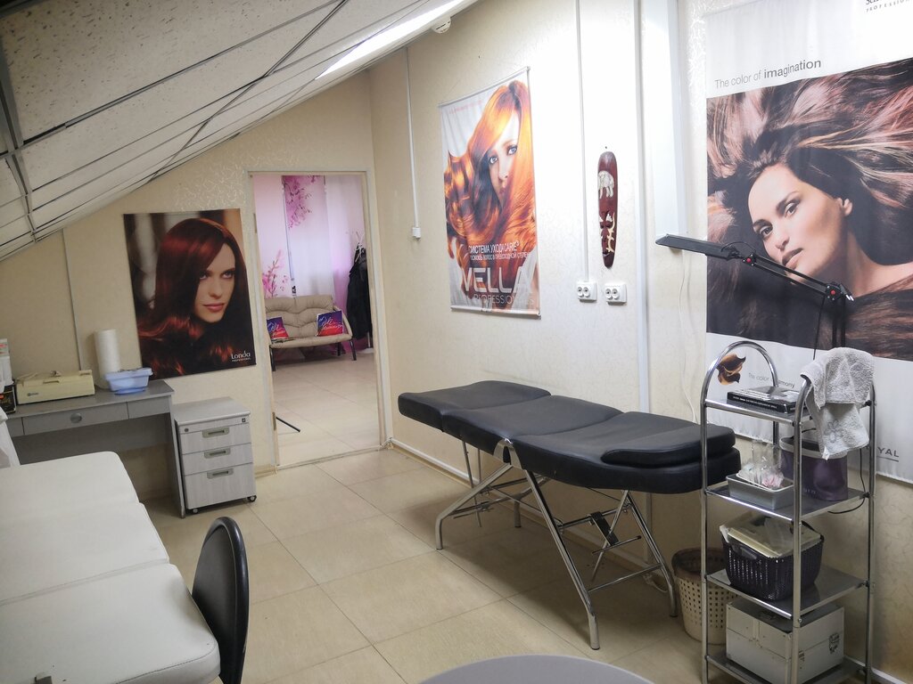 Güzellik salonu Magic Beauty, Yakutsk, foto
