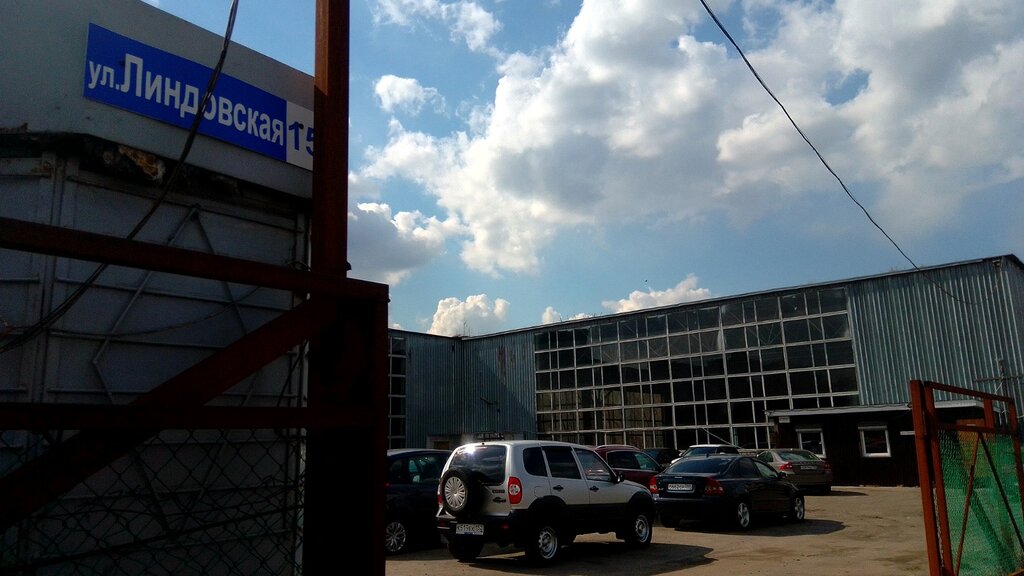 Otomobil satış galerileri Avtoploshchadka, Nijni Novgorod, foto