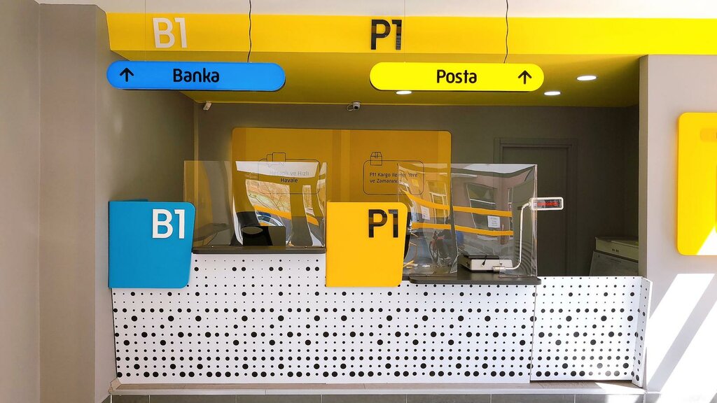 Postahane, ptt PTT Şeyhsinan, Çorlu, foto