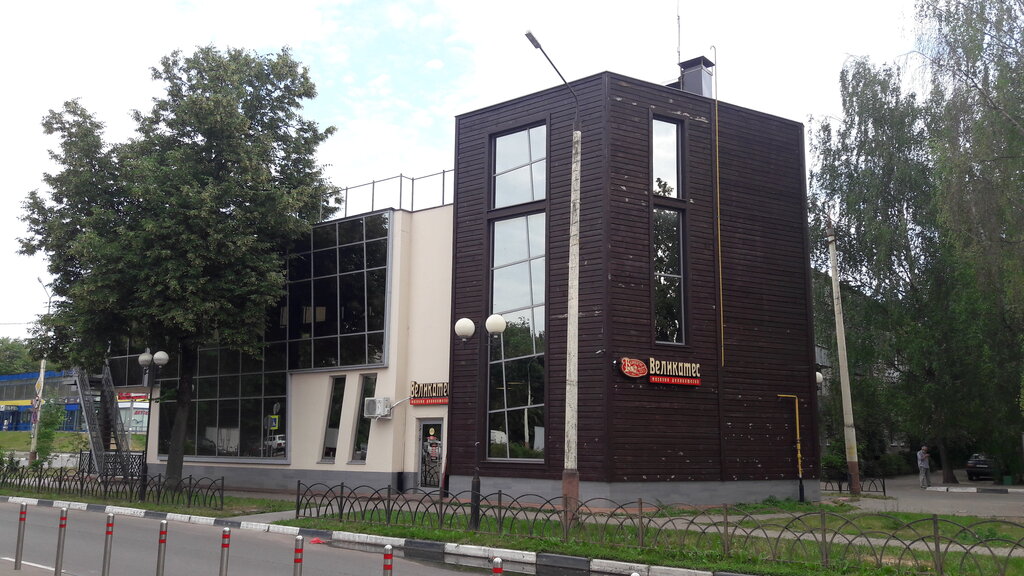 Market Великатес, Dubna, foto