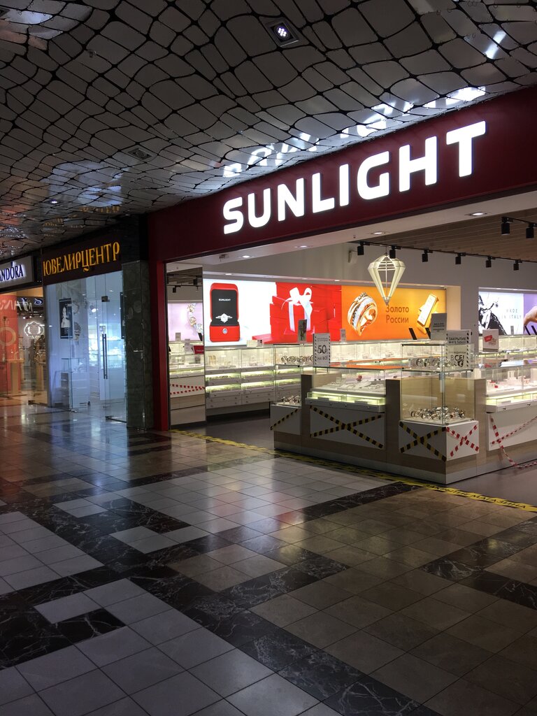 Kuyumcular Sunlight, Saint‑Petersburg, foto