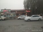 Grill Markazi (Ferghana, Yangi Asr Street), tatil ve piknik için ürünler  Fergana'dan
