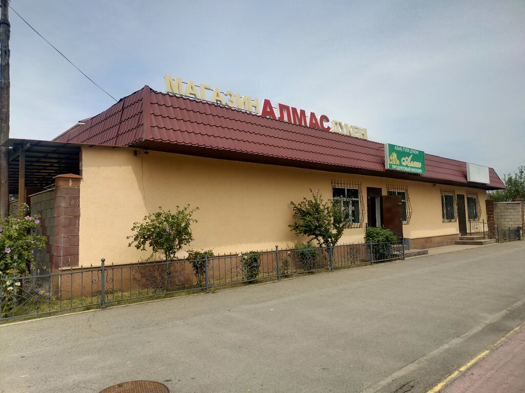 Market Almas, Almatı, foto