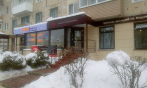 Studio by Irina Samsonina (Oktyabr'skaya Street No:12, Novomoskovsk), güzellik salonu  Novomoskovsk'tan