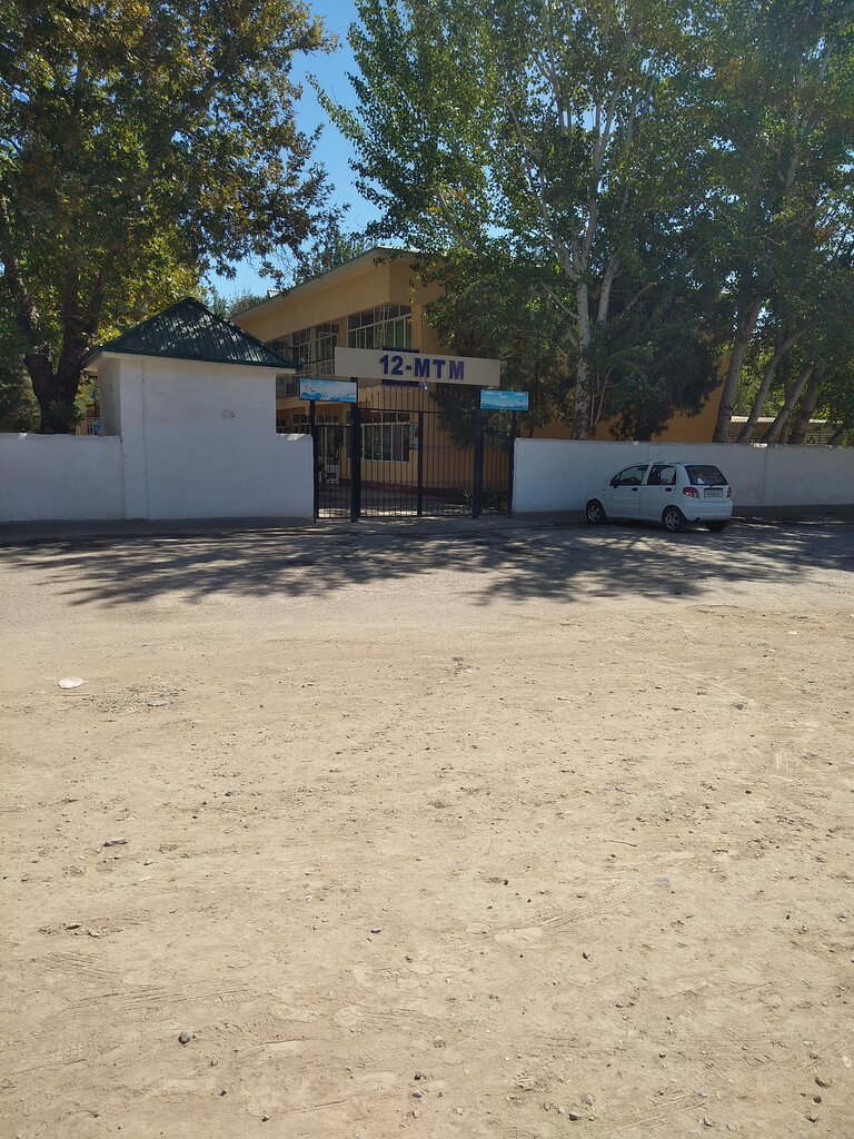 Anaokulları Preschool Educational Institution No. 12, Karşı, foto