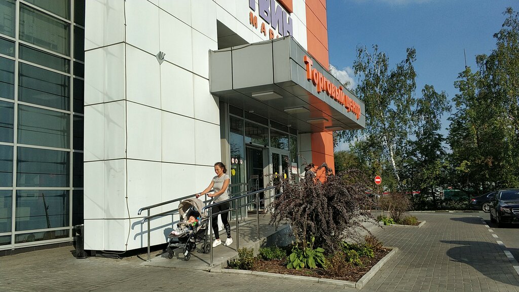 Balık ve deniz ürünleri Kurilsky bereg Ryba Rossii, Odintsovo, foto