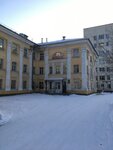 Заводская поликлиника (Vostochnaya Street No:23), poliklinikler  Ozersk'ten