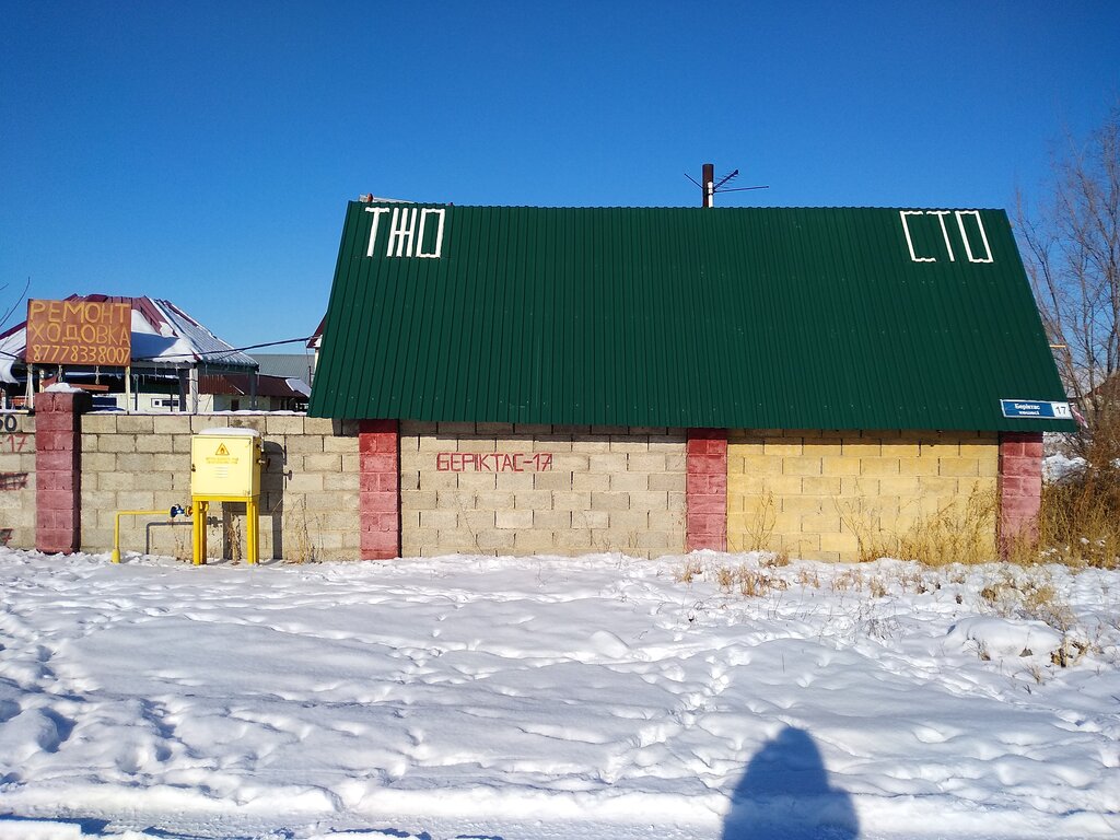 Otomobil servisi Автосервис № 1, Taldıkorgan, foto