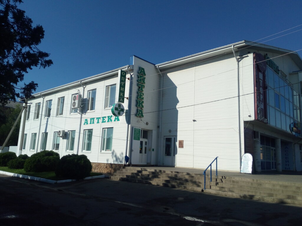 Optik Оптика, Kurganinsk, foto