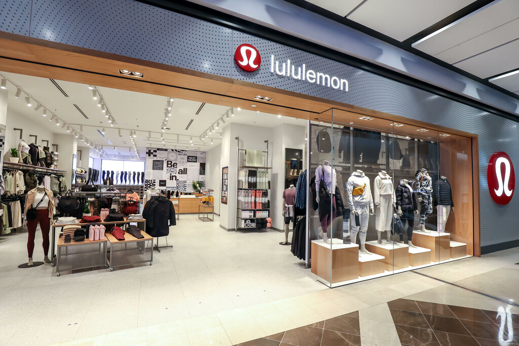 Giyim mağazası Lululemon, Sidney, foto