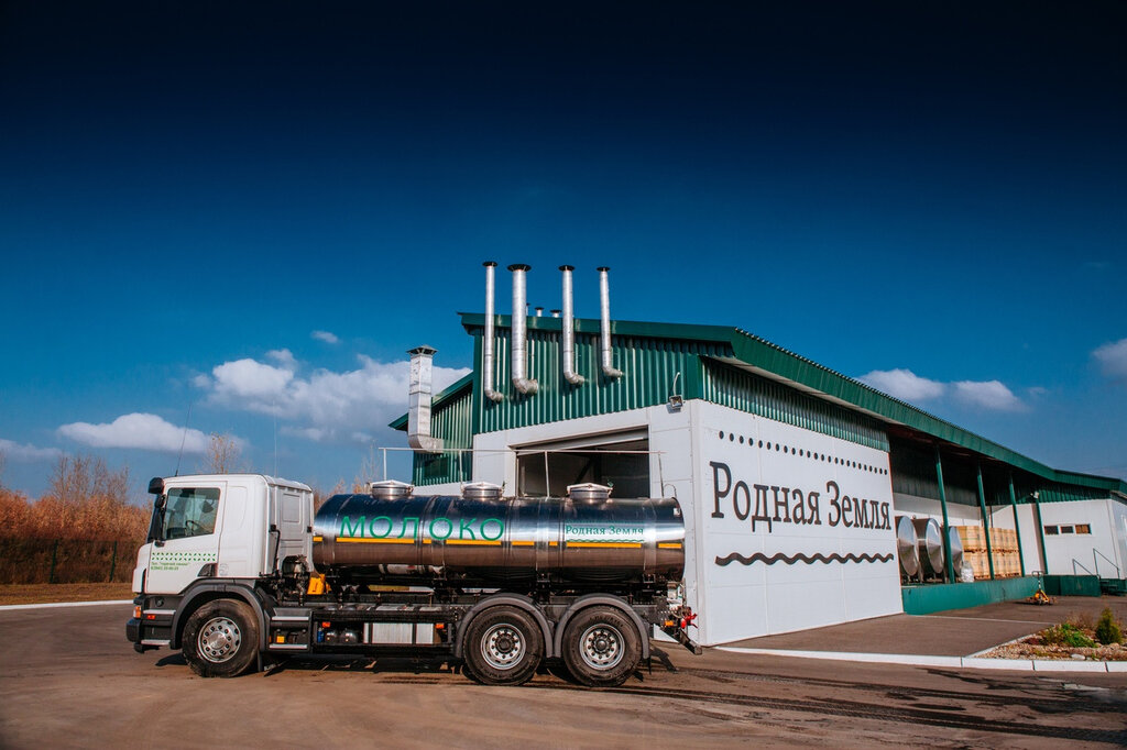 Gıda üreticileri Завод Натуральных Молочных Продуктов, Novokuznetsk, foto