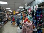 Магазин одежды и обуви (Karla Marksa Street No:7А, Kanavinskiy City District, Mescherskoye Ozero Microdistrict), ayakkabı mağazaları  Nijni Novgorod'dan